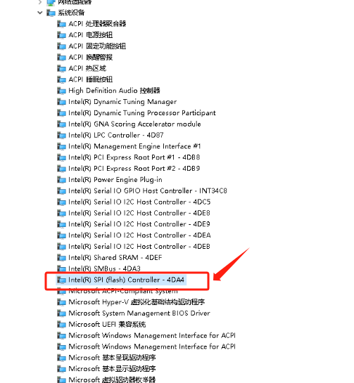 SPI usage | youyeetoo wiki