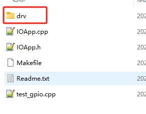 GPIO Development(Linux) | youyeetoo wiki