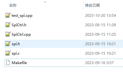 SPI interface development(Linux) | youyeetoo wiki