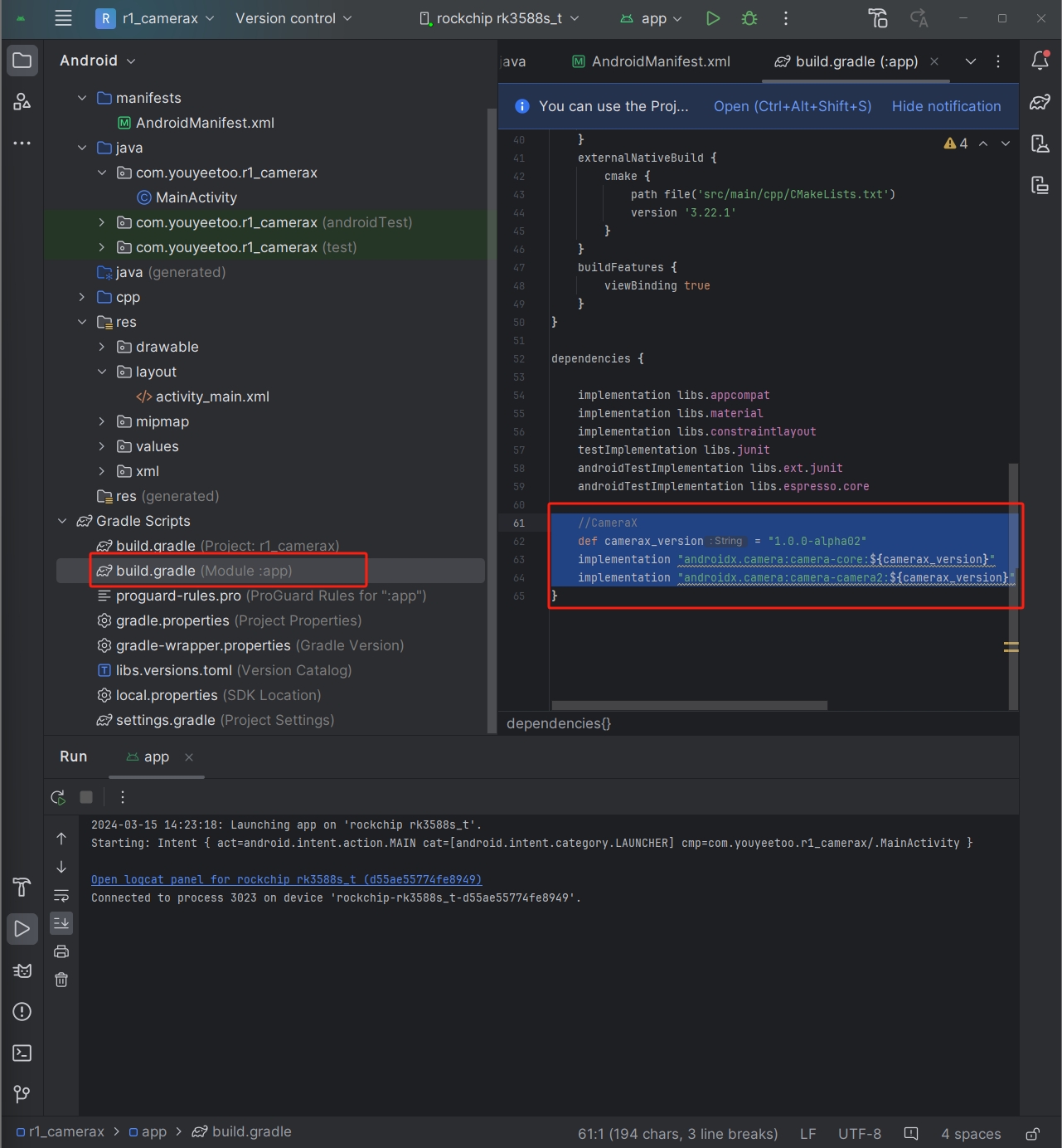 Camera programming | youyeetoo wiki