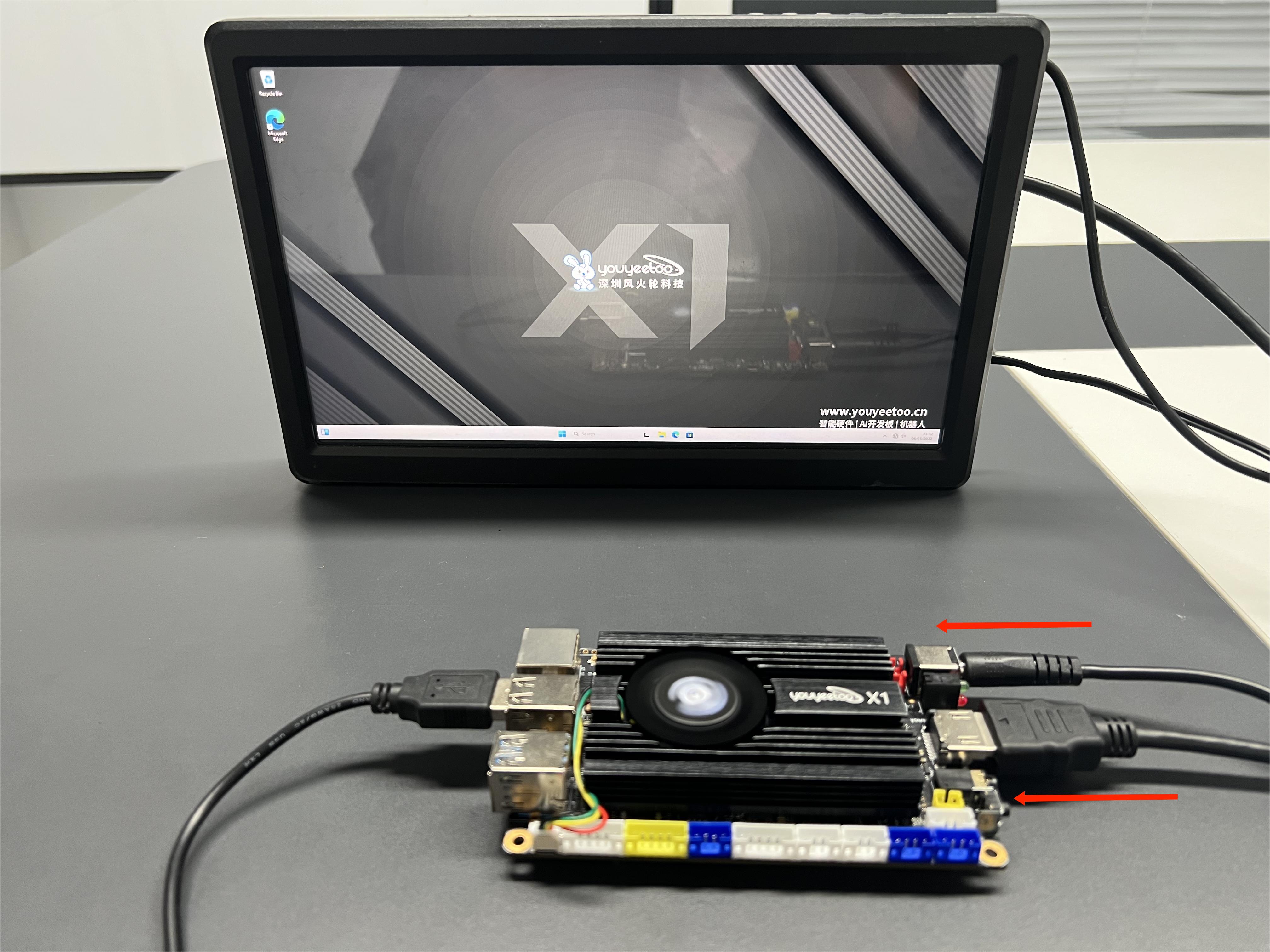 Getting Started Tutorial | youyeetoo wiki